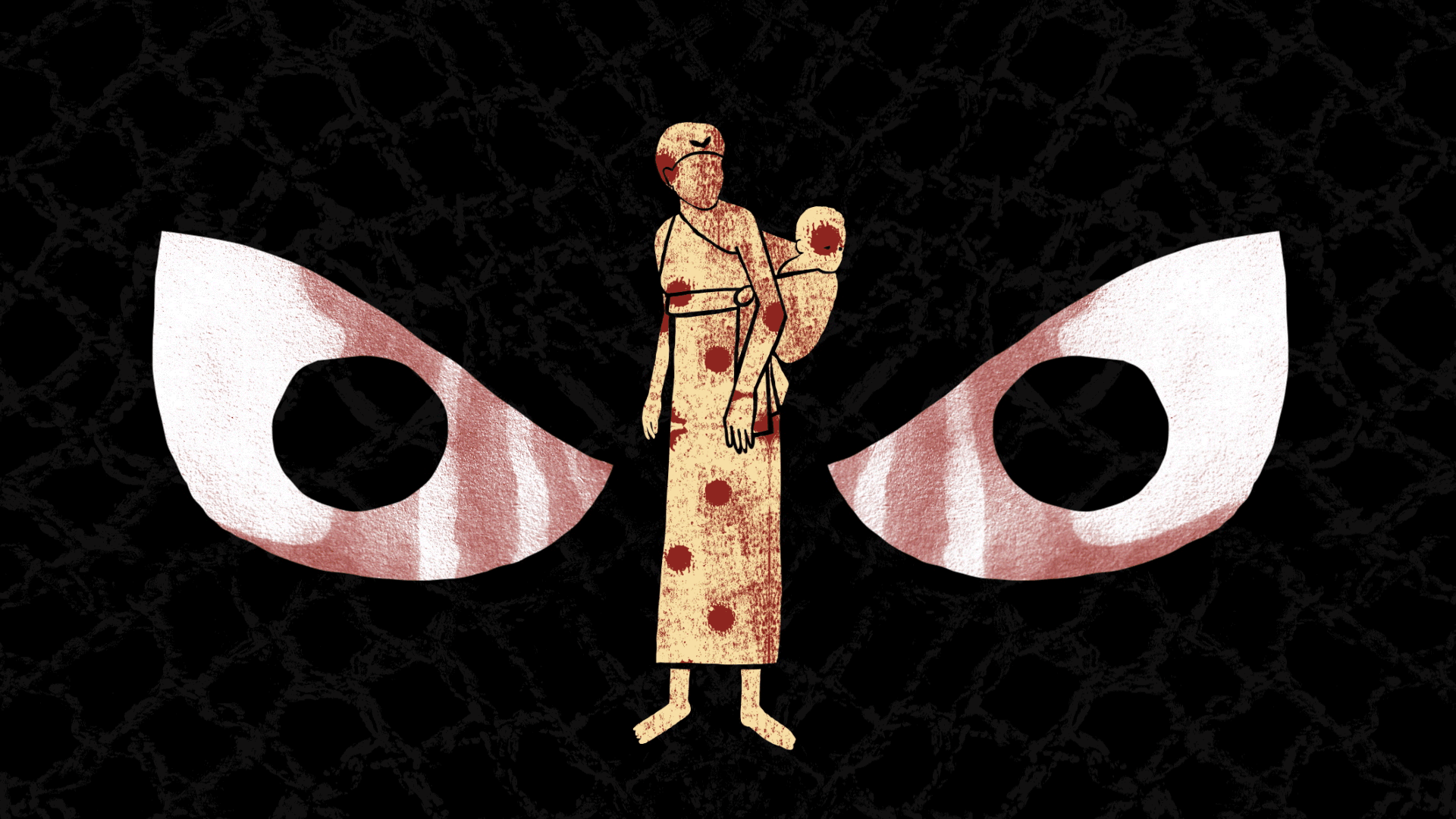 Deghdeer – Aindri C